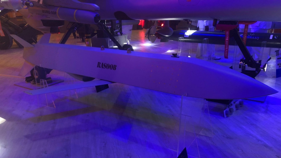 GIDS Rasoob 250 Air-Launched Cruise Missile (ALCM) - Quwa