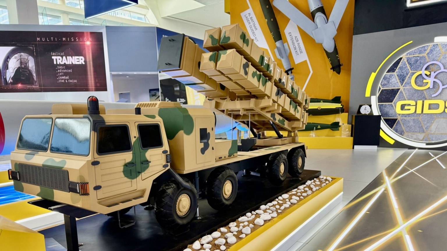 GIDS Fatah Guided Surface-to-Surface Missiles - Quwa